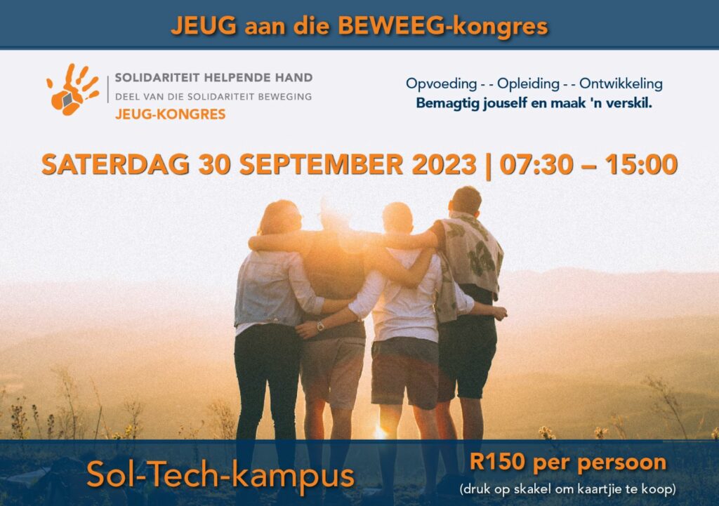 Pretoria Jeug - Pretoria Jeug